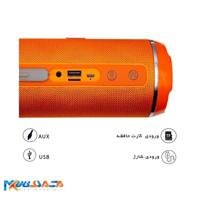 اسپیکر بلوتوثی قابل حمل لیتو مدل LEITU LK-28 - فروشگاه محمدی کالا / خرید قسطی/ فروش اقساط: انواع ...